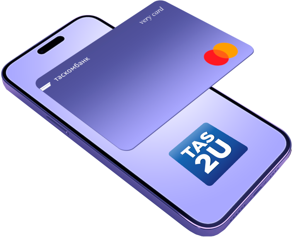 Картка VERY CARD від TASCOMBANK
